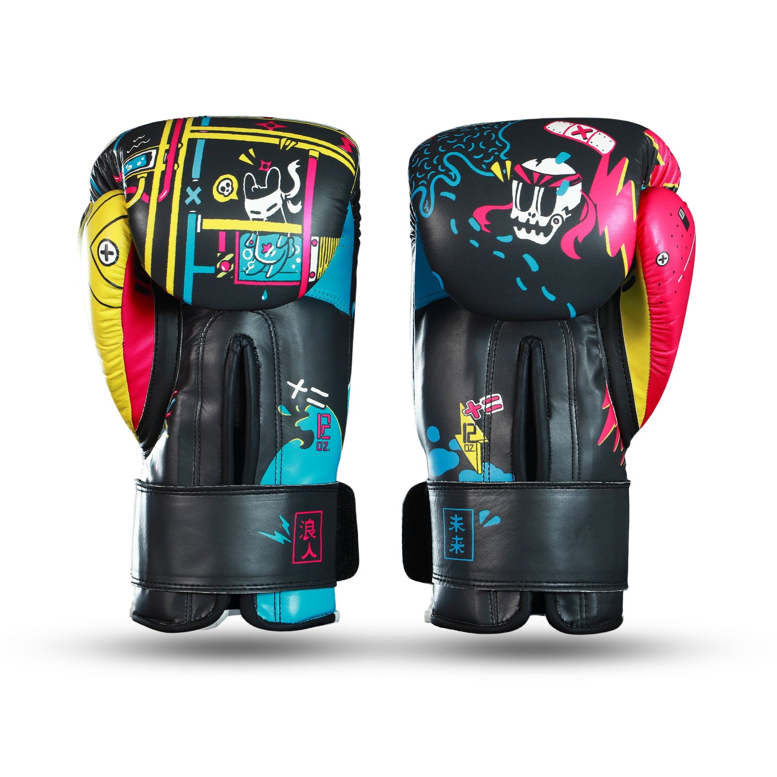 Ronin Professional Boxing Gloves – Sanabul
