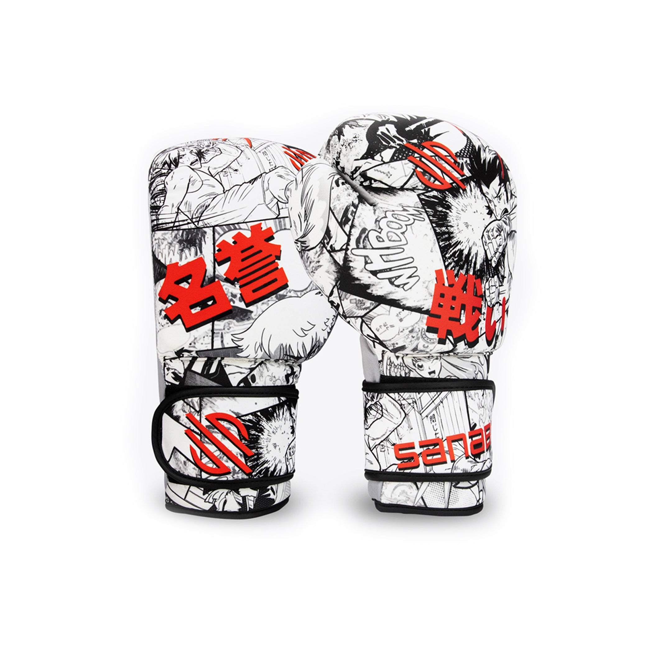 Sticker Bomb Adult Boxing Gloves | Sanabul